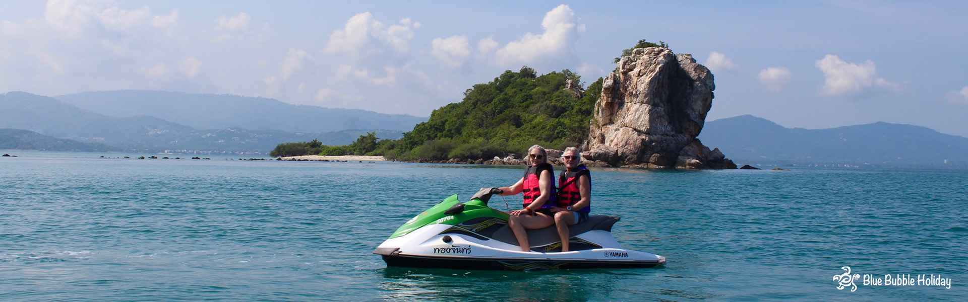 Jet Ski | YouMe Holiday - Koh Samui Tours & Travel